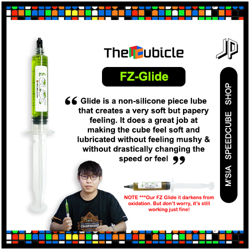 [JPEARLY] TheCubicle FZ-GLIDE 10cc | Speed and Smoothness | Premium ...