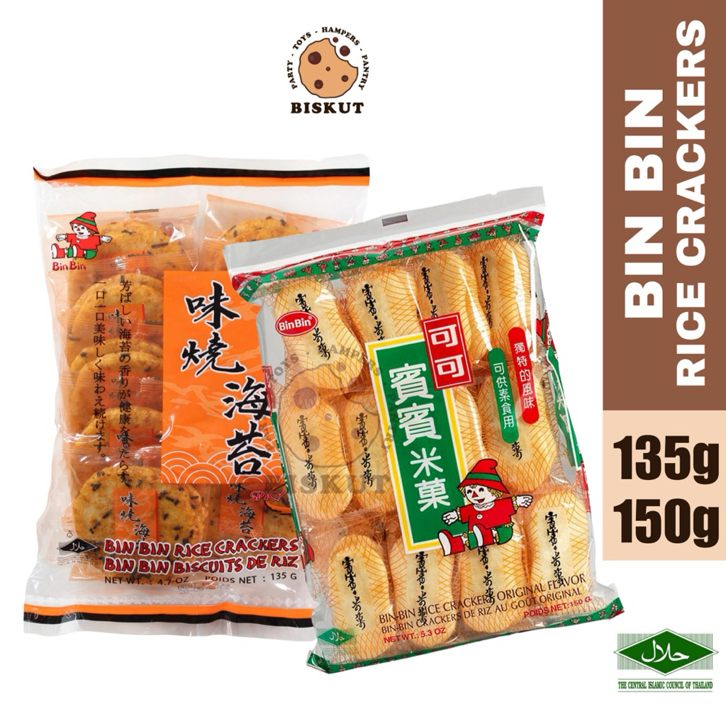 Bin Bin Rice Cracker 150g & Spicy Seaweed Rice Crackers 135g | Shopee ...