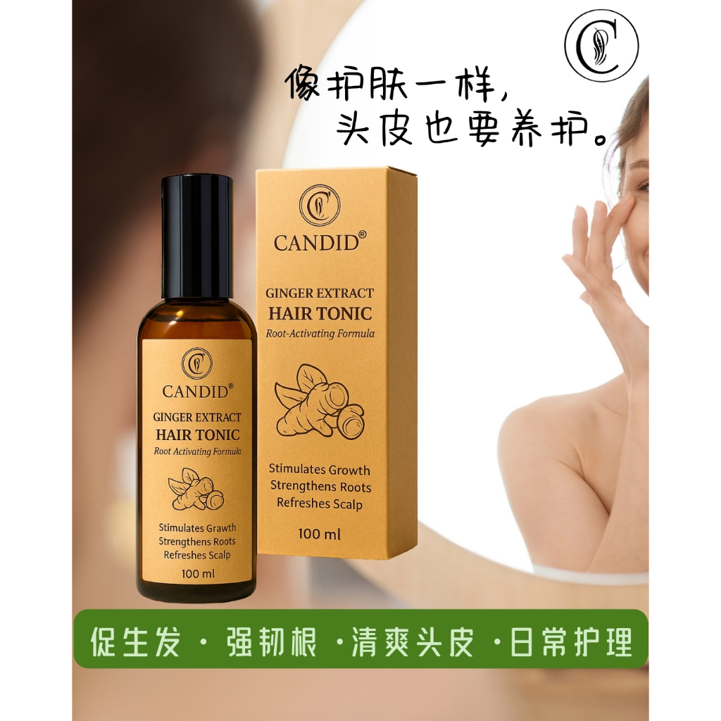 Candid Hair Root Booster Ginger Hair Tonic 100ml Hair Growth Root ...