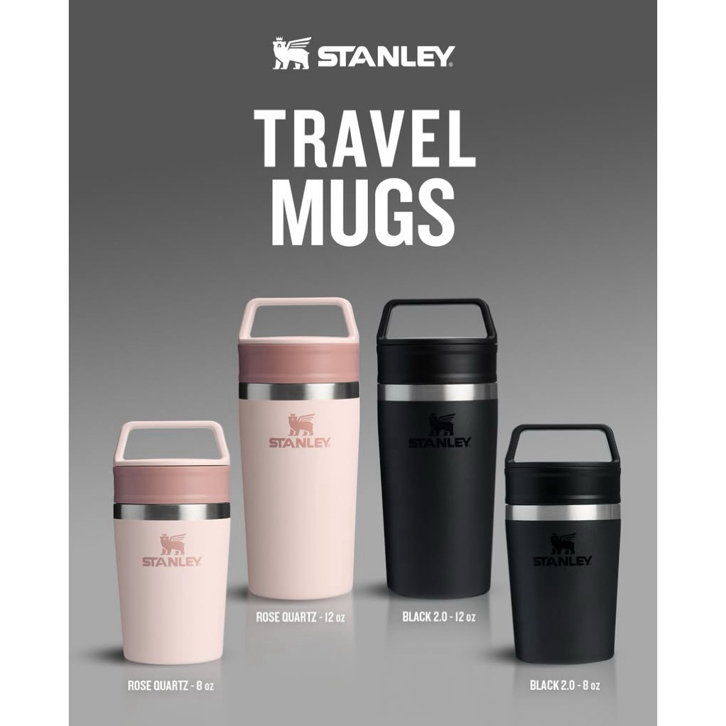 Stanley CAFÉ-TO-GO Travel Mug 8oz/12oz | Shopee Malaysia