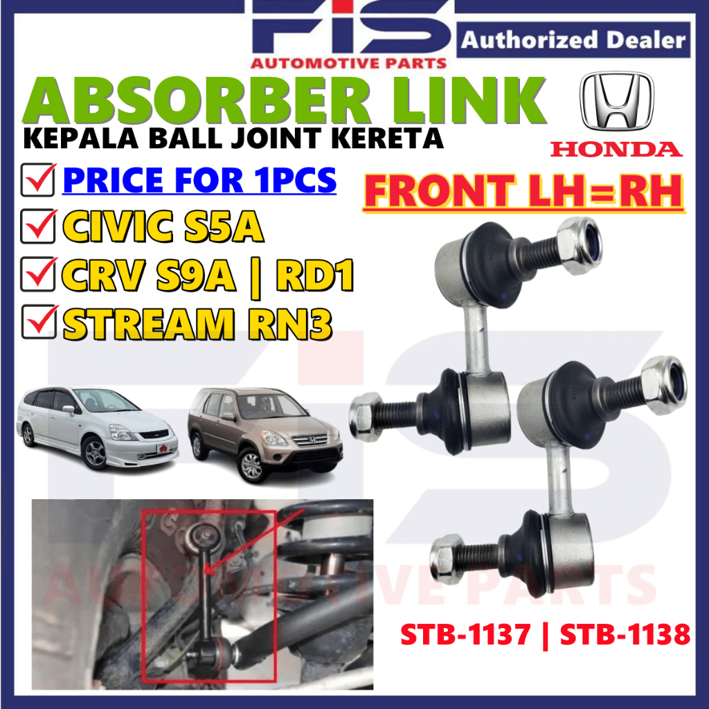 FIS Stabilizer Absorber Suspension Link Front Honda Civic S5A CRV S9A ...