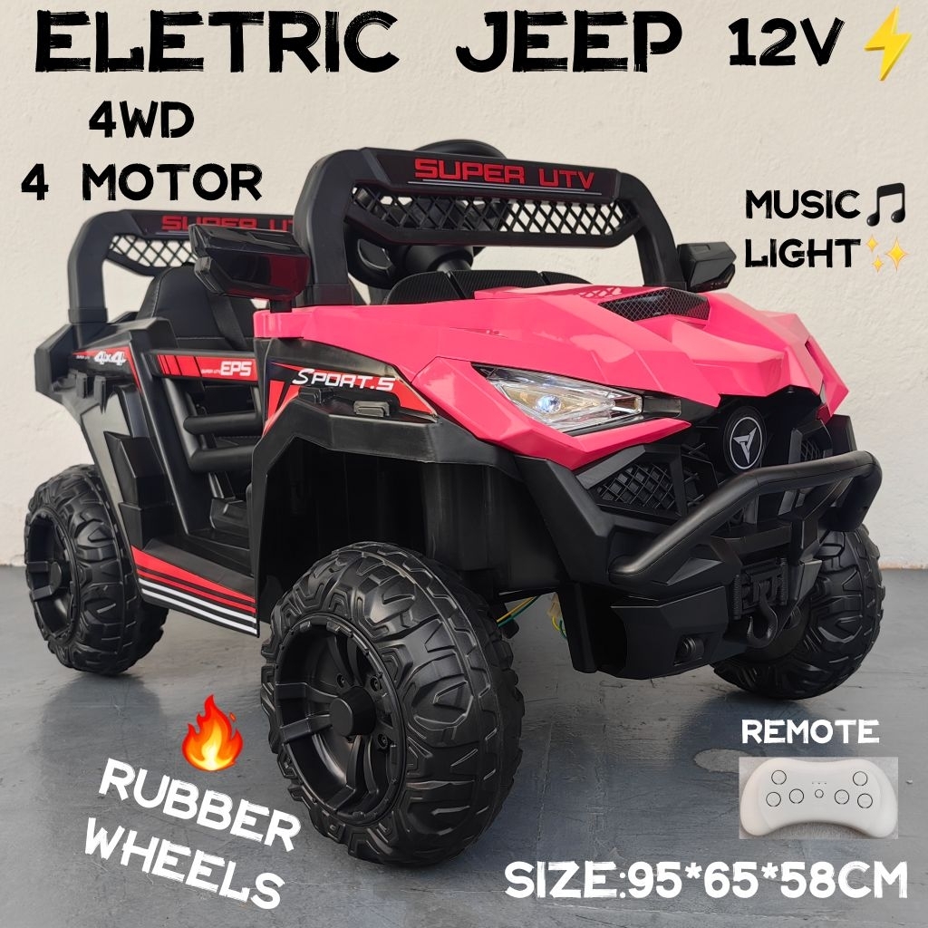 VVM: (RUBBER TYRE) 4WD KIDS RIDE ON ELETRIC CAR 12V BATTERY KERETA ...