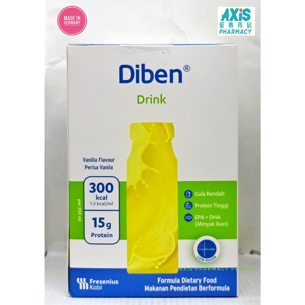(New Packing) DIBEN DRINK VANILLA FLAVOUR 4 X 200ML EXP: 01/2026 ...