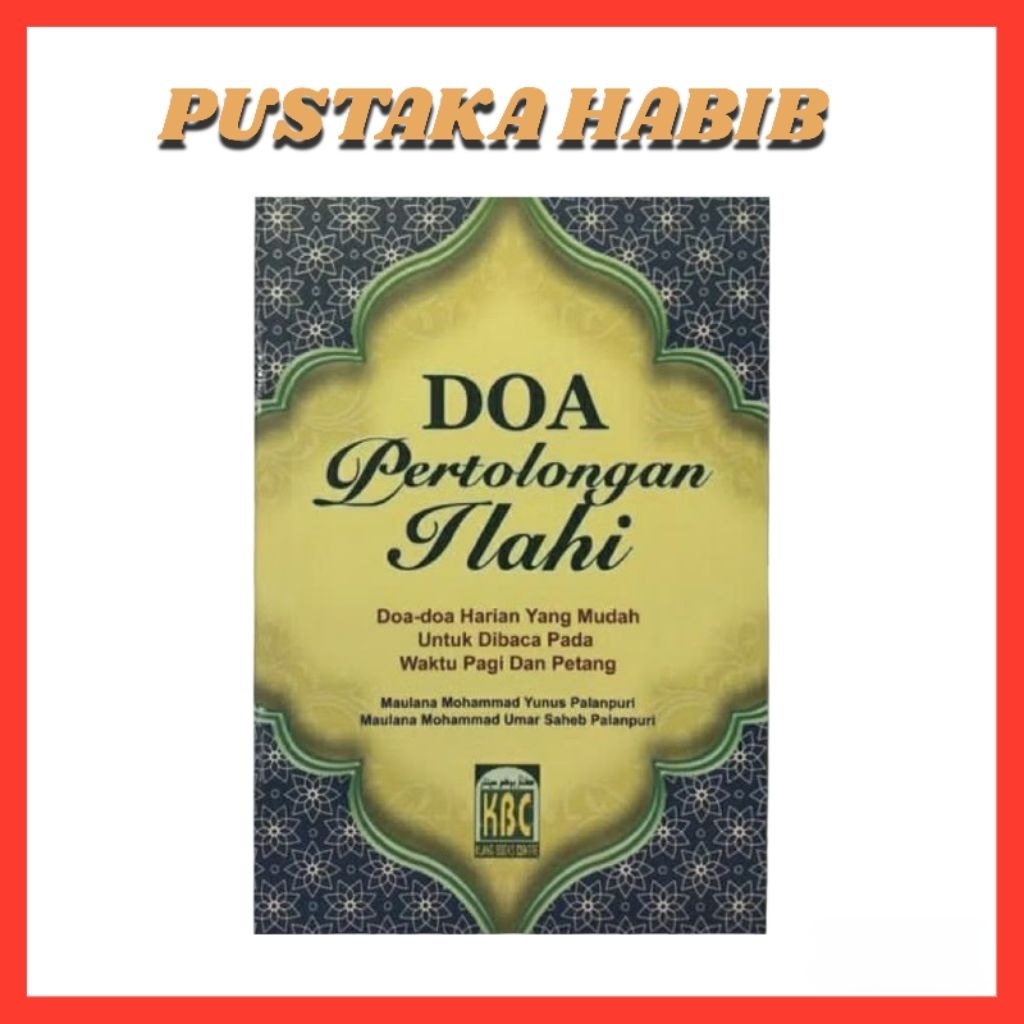Doa Pertolongan Ilahi | Shopee Malaysia