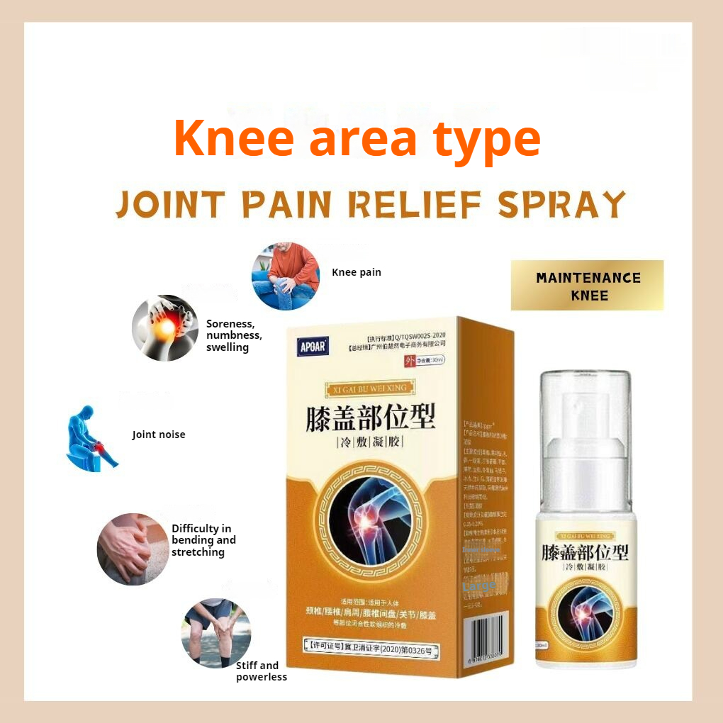 Special Spray Cold Compress Knee Area Knee Joint Knee Soreness Knee ...
