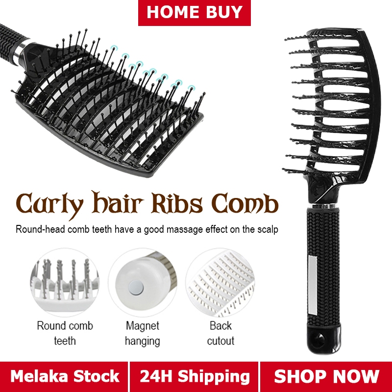 Curved Hair Comb Scalp Massage Styling Comb Anti-Static Big Curved Comb ...