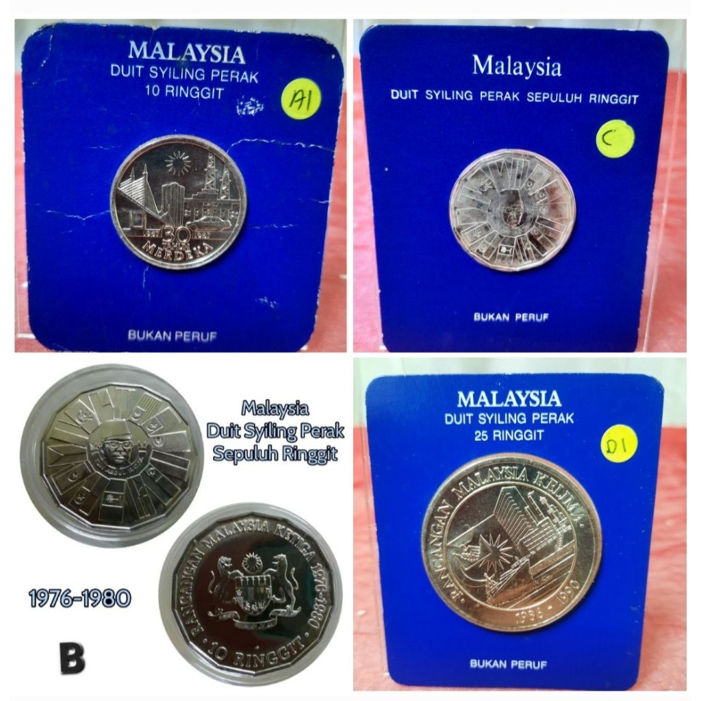 🔥马来西亚~ Malaysia Duit Syiling Perak 10/25 Ringgit 🔥 | Shopee Malaysia