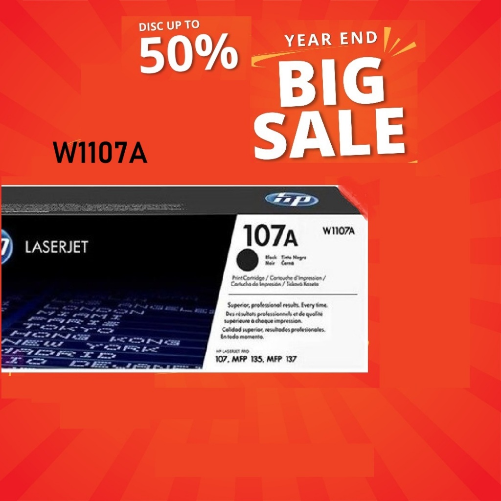 evergreen Laser Toner HP 107A W1107A Toner Cartridge 107A (W1107A ...
