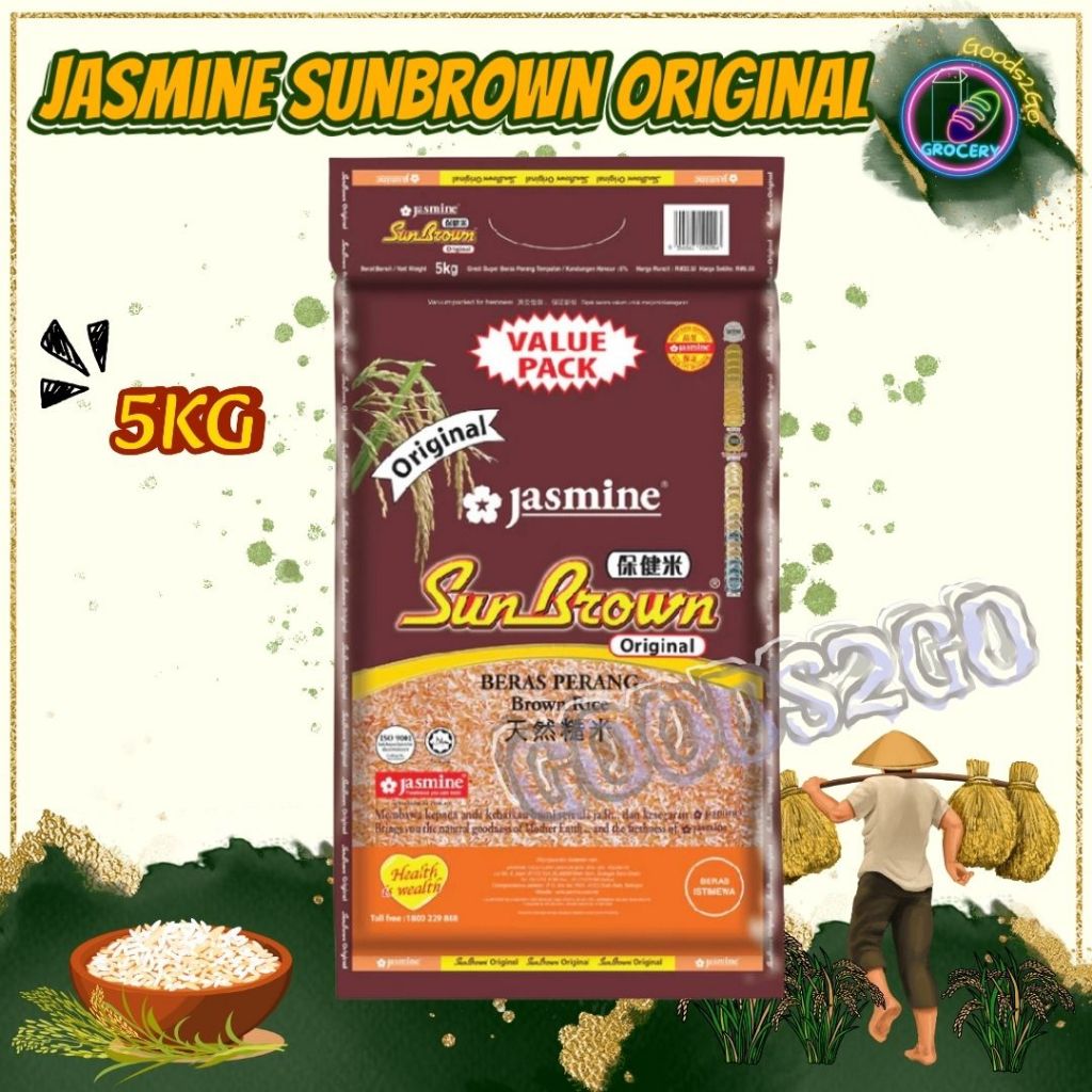 🌾🍚JASMINE SUNBROWN ORIGINAL / BERAS PERANG 5KG🌾🍚‼️EXCLUSIVE DEALER‼️💯 ...
