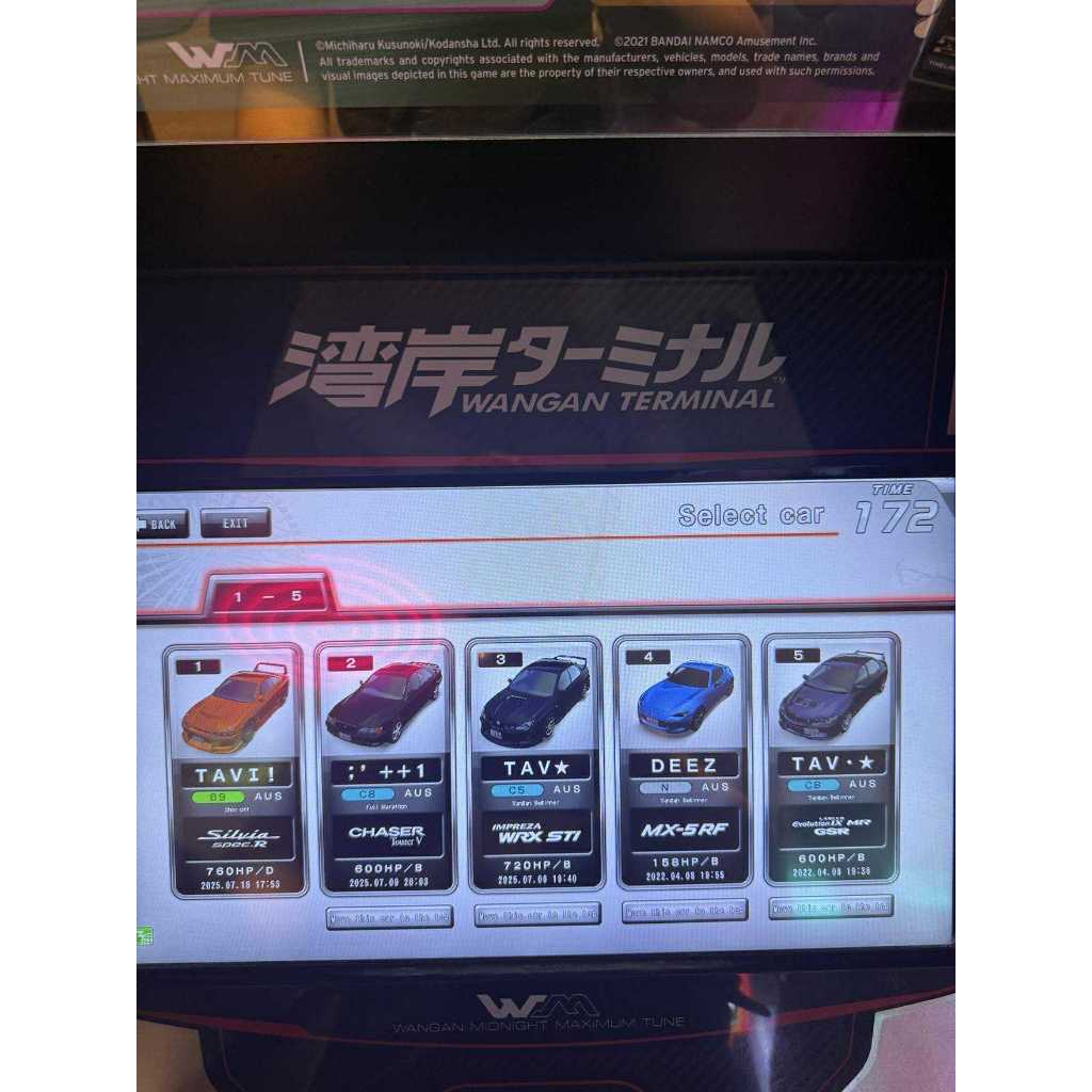 (D26)Wangan Midnight 6RR Car Data- (Silvia Spec-R S15) Konami Card x1 ...