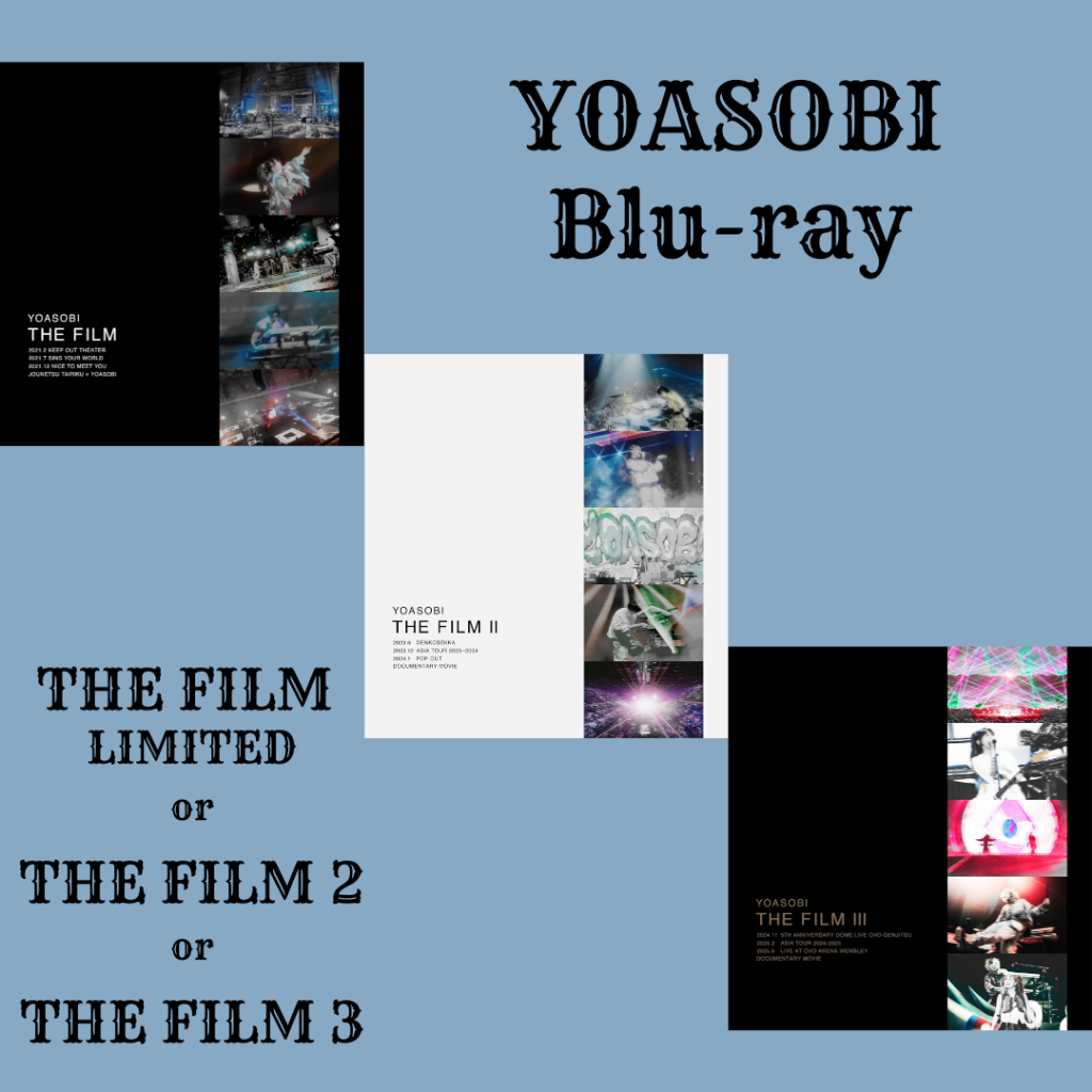 Brand-New YOASOBI THE FILM Japan Official Blu-ray – Limited / THE FILM ...