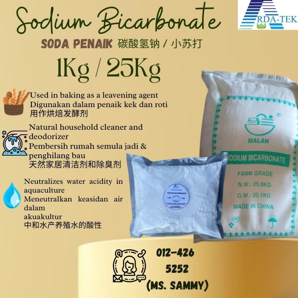 [25 KG] Sodium Bicarbonate / Baking Soda FOOD GRADE - All purpose ...