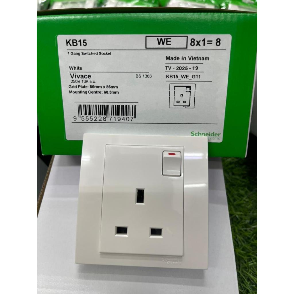 SCHNEIDER AFFLE PLUS 13A SWITCH SOCKET / SWITCHES / SWITCH OUTLET SIRIM APPROVED | Shopee Malaysia