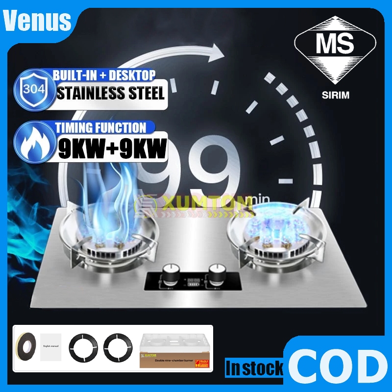 9KW Double Burner Stainless Steel Gas Stove Desktop Embedded Liquefied ...