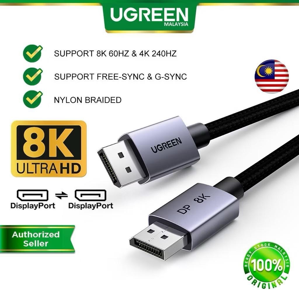 UGREEN 8K60Hz 4K240Hz Display Port Cable DP1.4 32.4Gbps HDR 3D Visual ...