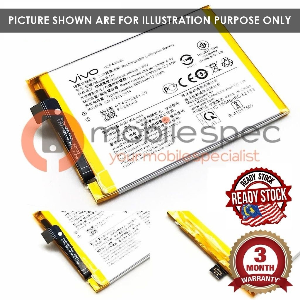 BATERI VIVO Y03 Y18 Y03T Y28S BA33 Y22 Y22S B-W3 HIGH QUALITY BATTERY ...