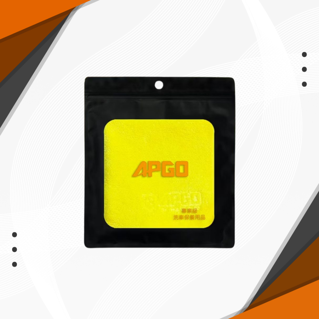 APGO Microfiber Pro-Car Coating Cloth 30cm X 30cm | Shopee Malaysia