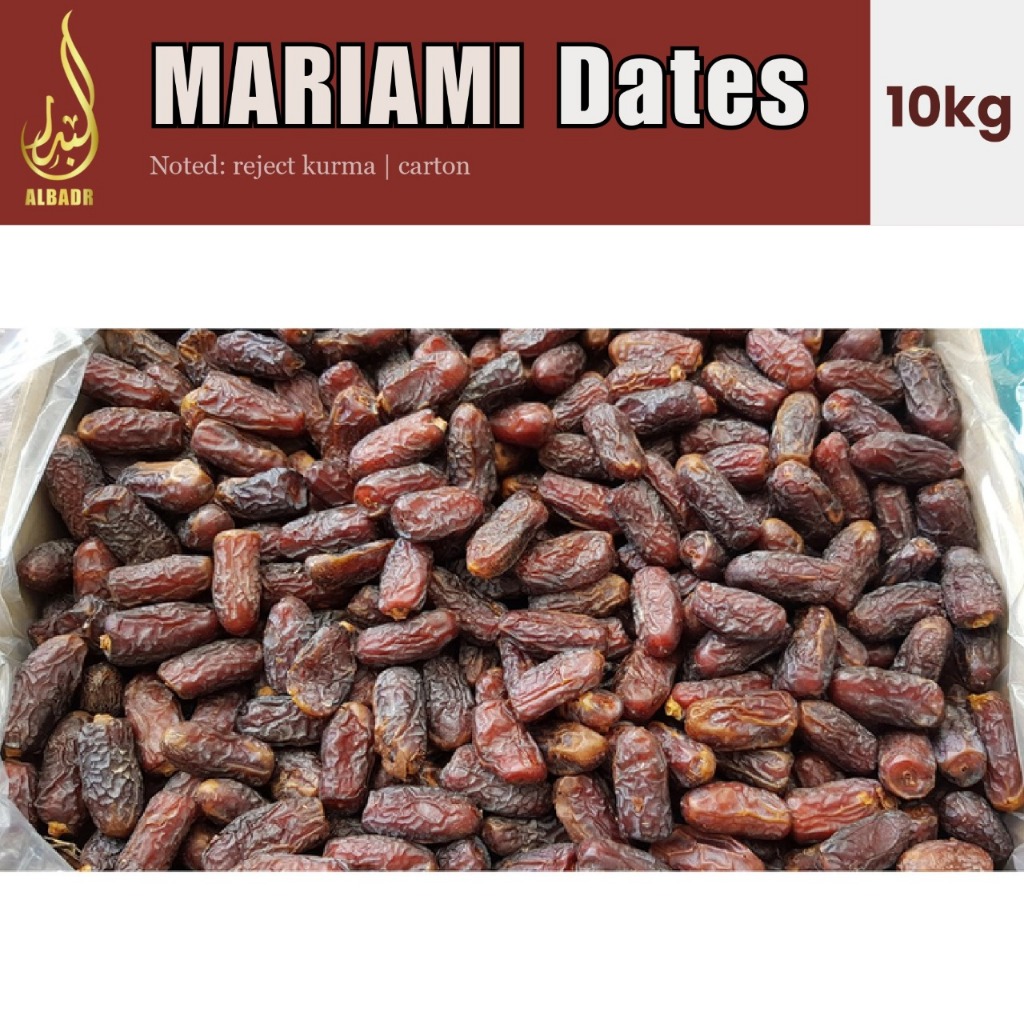 10Kg Kurma MARIAMI carton - kurma rejected mariami carton|botol 10kg ...