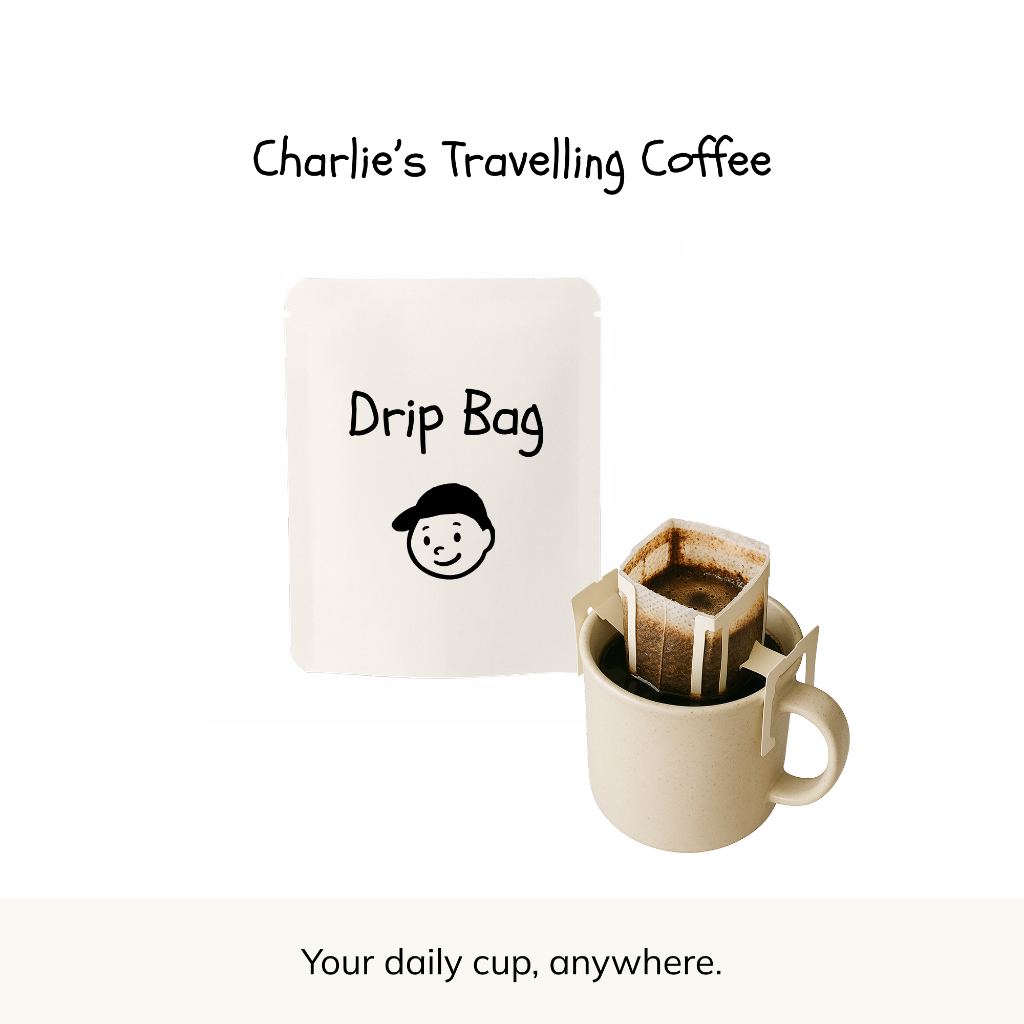️Charlie's Factory: Coffee Drip bag 12g | 1pc, 3pcs, 6pcs | Specialty ...
