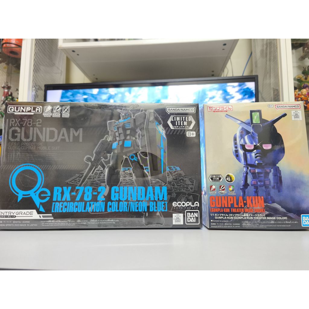 rx 78 gundam neon blue ecopla and gunpla kun | Shopee Malaysia