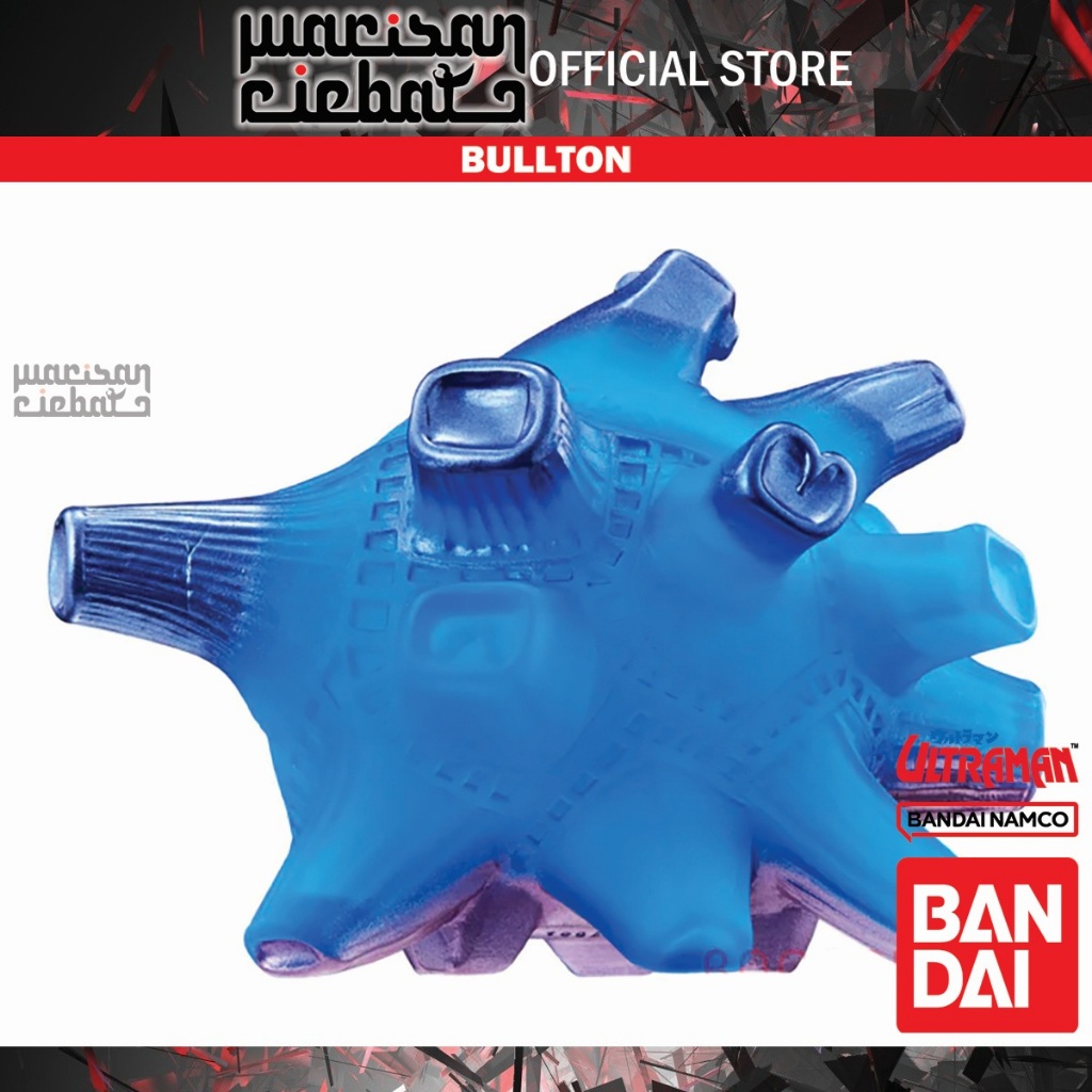Bandai Ultra Monster Series Bullton (Four Dimensional Phenomenon ...