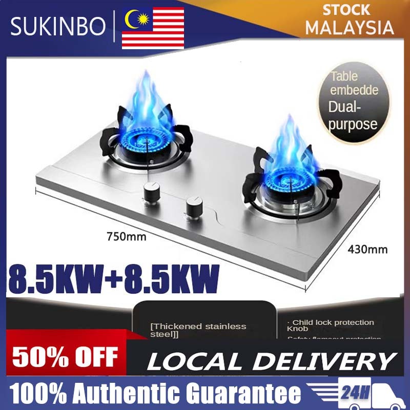 SUKINBO 8.5KW Stainless Steel Double Burner Gas Stove kitchen Gas ...