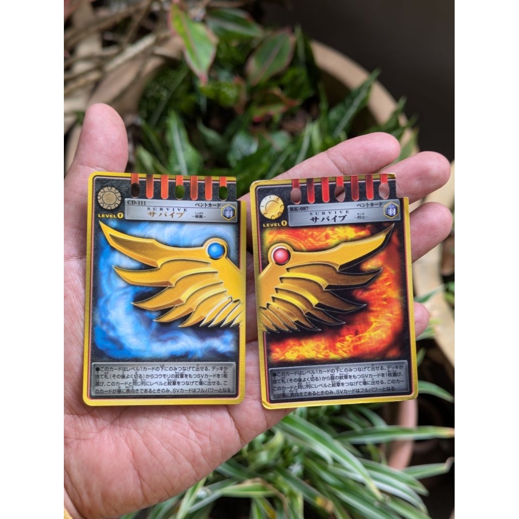 Kamen Rider Ryuki DX Advent Card | Shopee Malaysia