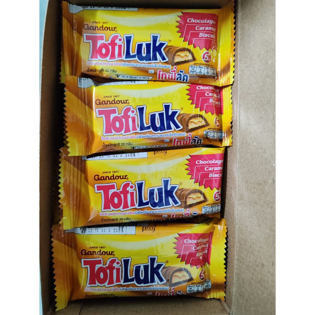 Tofiluk Caramel Chocolate 1 Box (12pcs) ~Thailand~ Halal | Shopee Malaysia