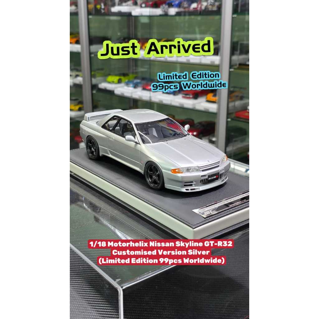 1/18 Motorhelix Nissan Skyline GTR R32 Vehicle Model Resin Model Car ...