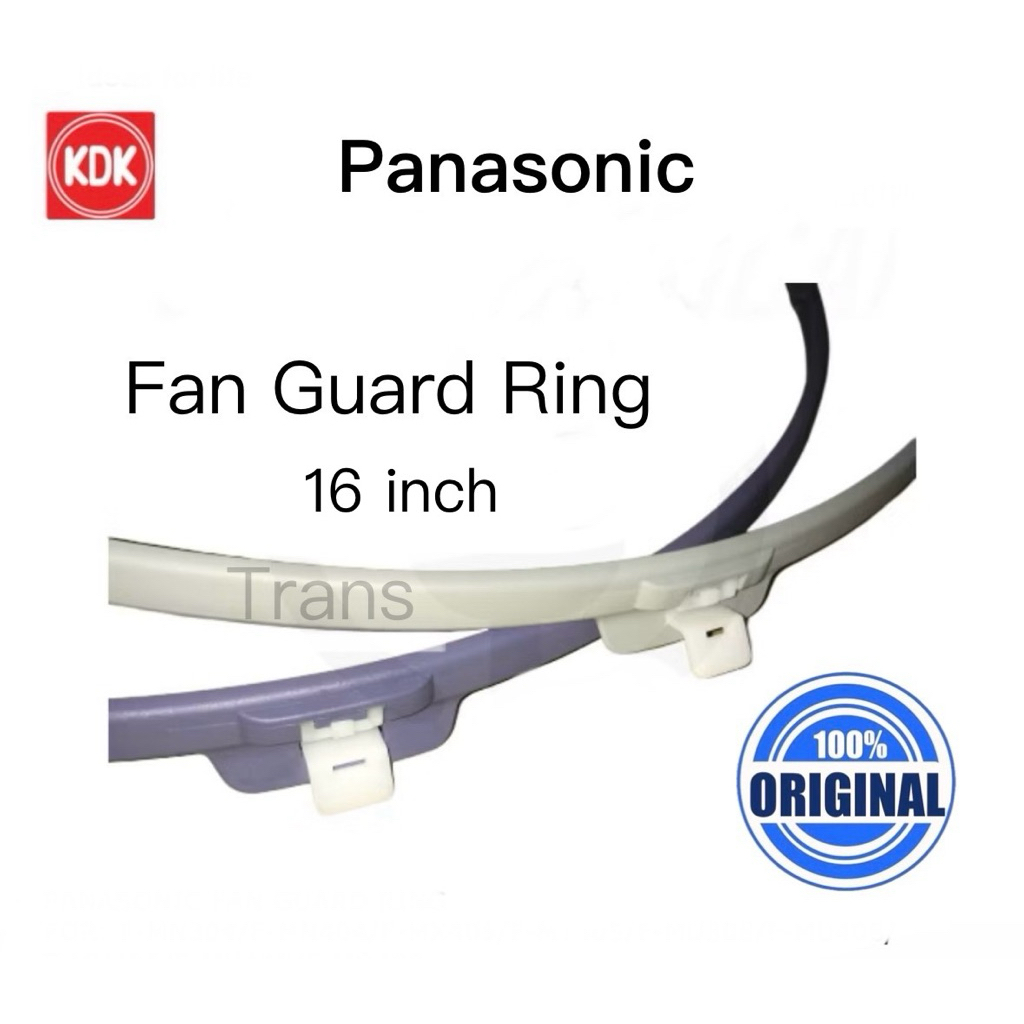 PANASONIC / KDK ORIGINAL 16 INCH FAN GUARD RING (MU4080932AMP-N03 ...