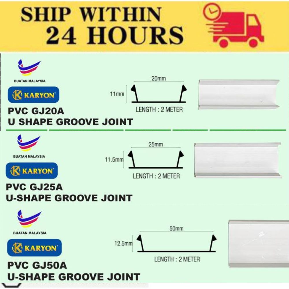PVC Groove Joint / PVC Groove Line / PVC Wall Lining 2 Meter ( 100 PCS ...