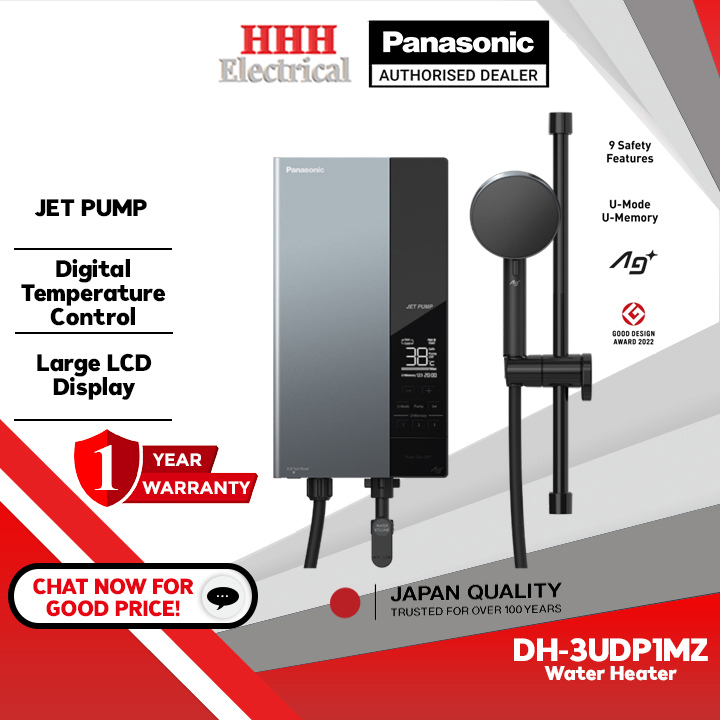 Panasonic U Series Jet Pump Water Heater Home Shower / Pemanas air ...