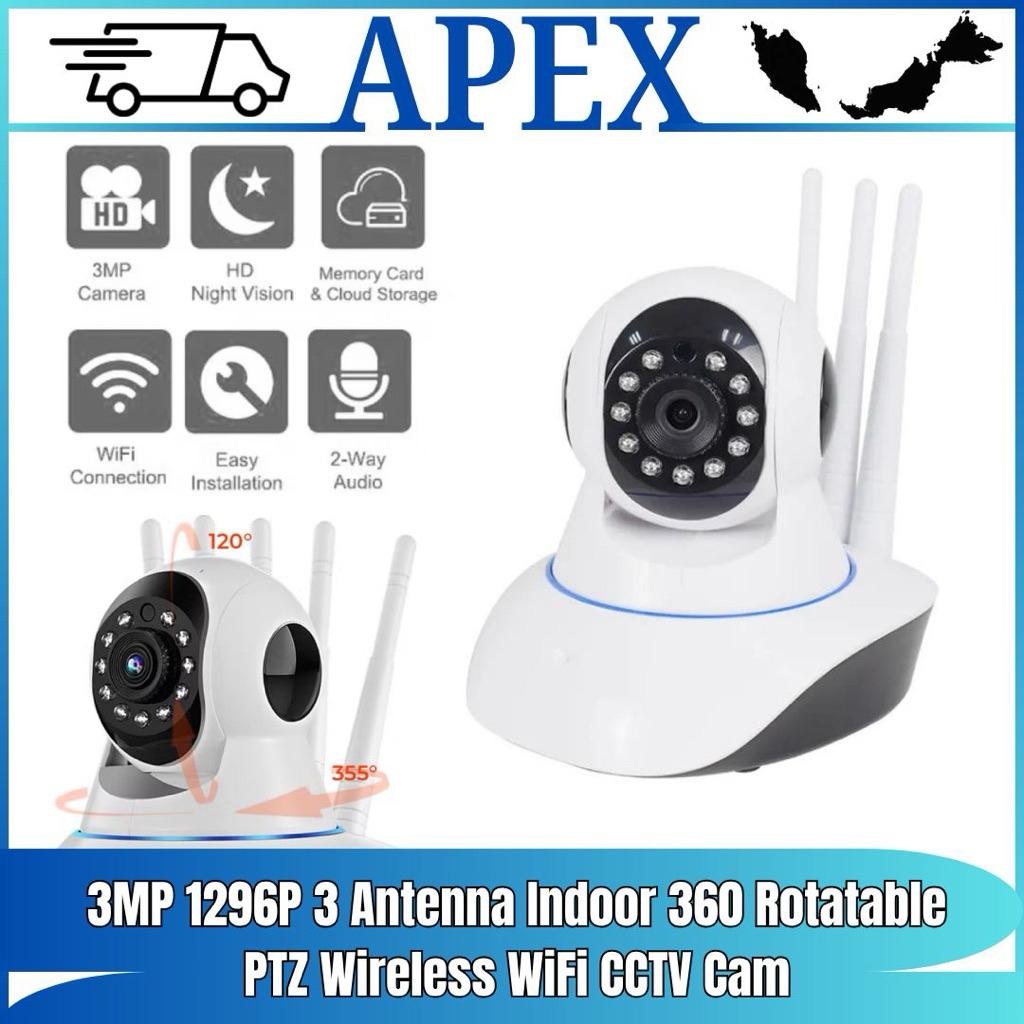 1296P 3MP Indoor 360 Rotatable PTZ Wireless Wifi CCTV Camera Home ...