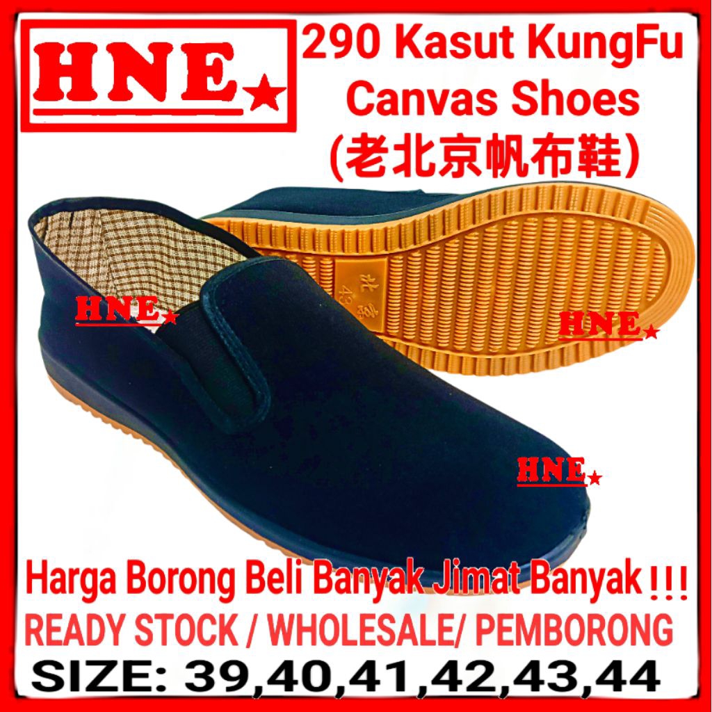 Men Canvas Sport Shoes / Kasut Kain Lelaki / Kasut Kung Fu | Shopee ...