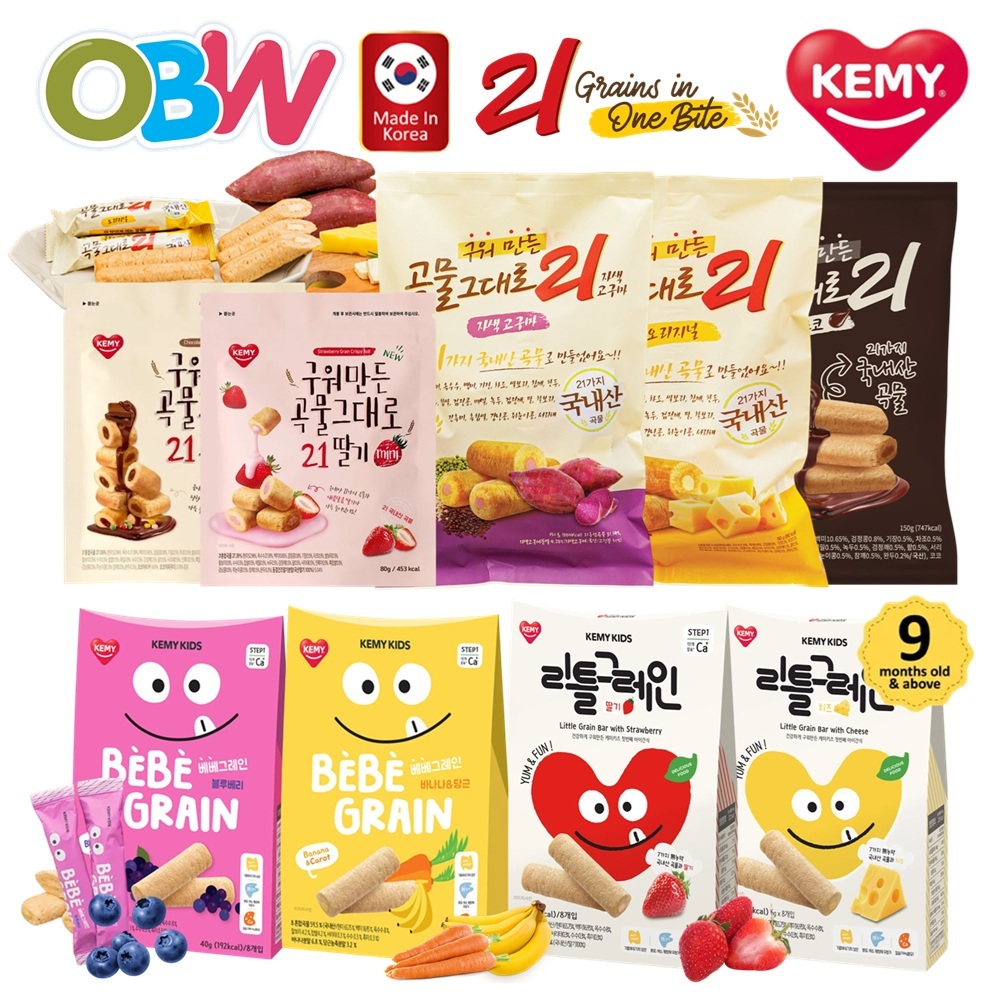 KEMY Baked Grain Crispy Roll 21 | KEMY Kids Bebe Grain 40g | Baby ...