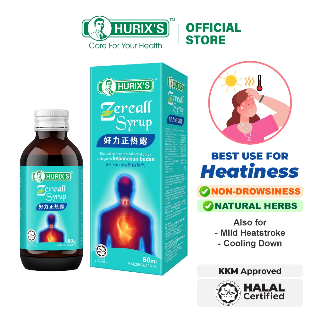 HURIX'S Zereall Syrup - Relieve Body Heatiness - Melegakan Kepanasan ...