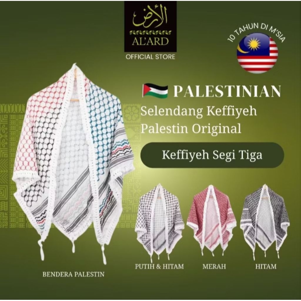 100% Original Kuffyeh/Kufiya/keffiyeh From Palestine by AlArd | Shopee ...