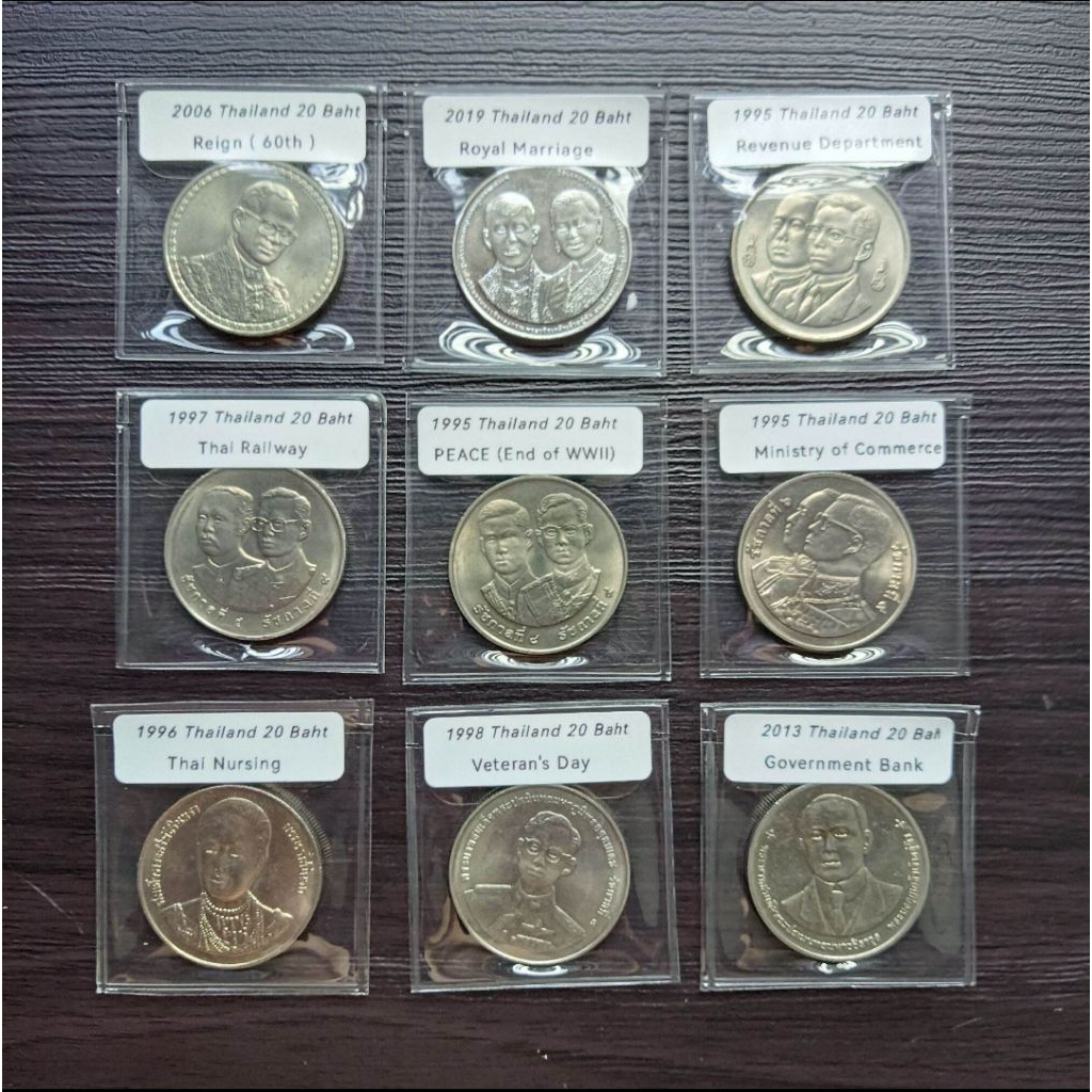 1977-2019 Thailand Commemorative Coins 20Baht Series | Shopee Malaysia