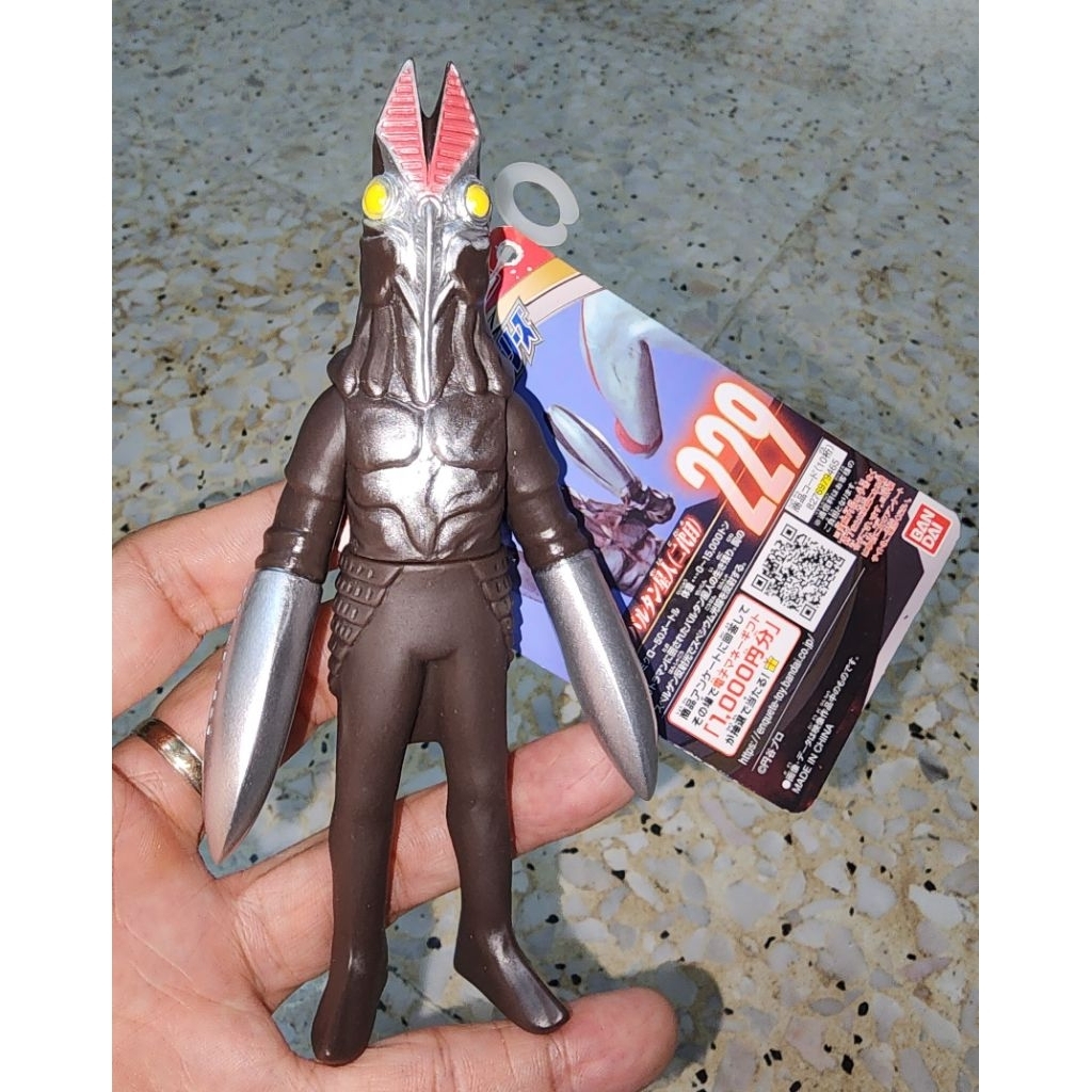 Bandai Ultraman Ultra Monster Kaiju Alien Baltan 2 sofubi 5.5 inches ...