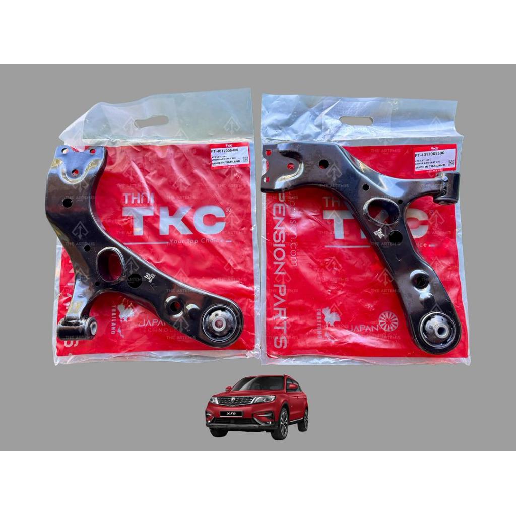 (TKC THAILAND)PROTON X70 LOWER ARM ASSY | Shopee Malaysia