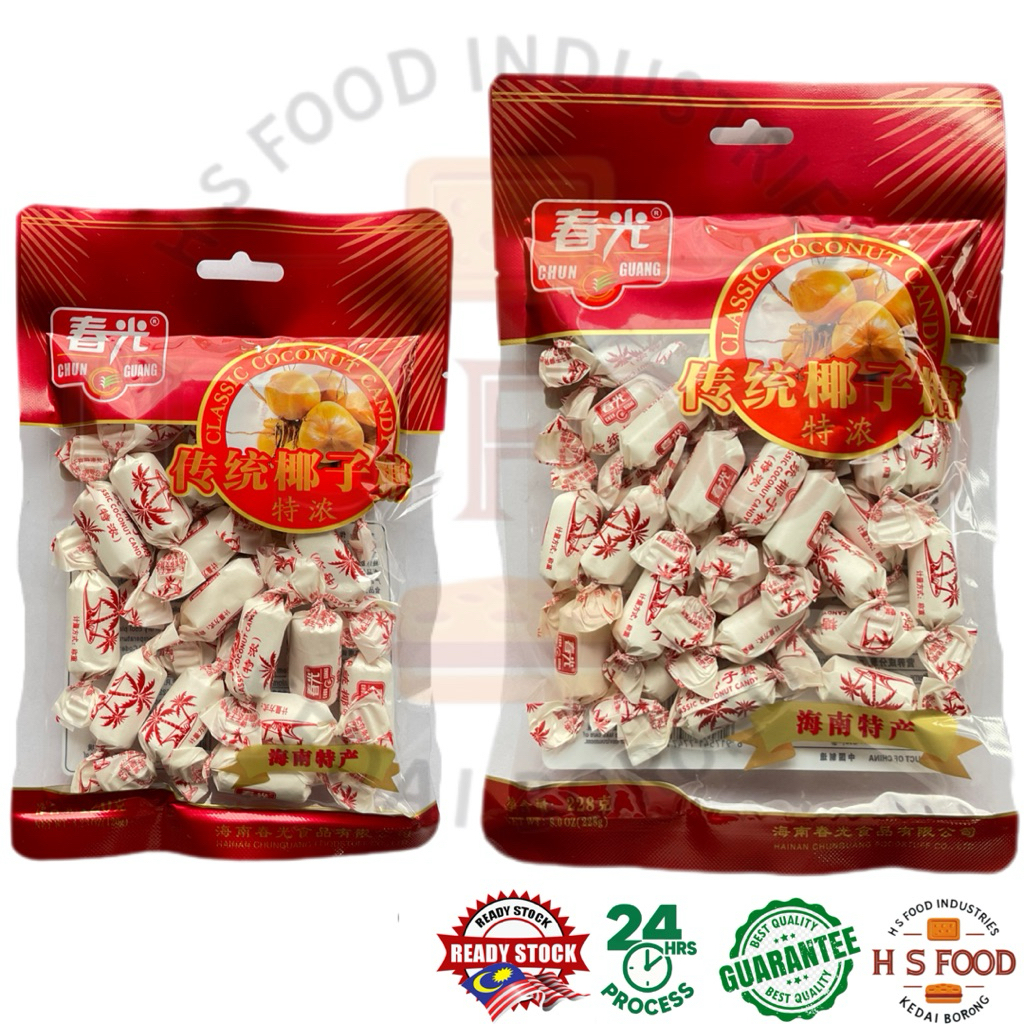 Chun Guang / Coconut Candy / Classic Coconut Candy / 传统椰子糖 120gm ...