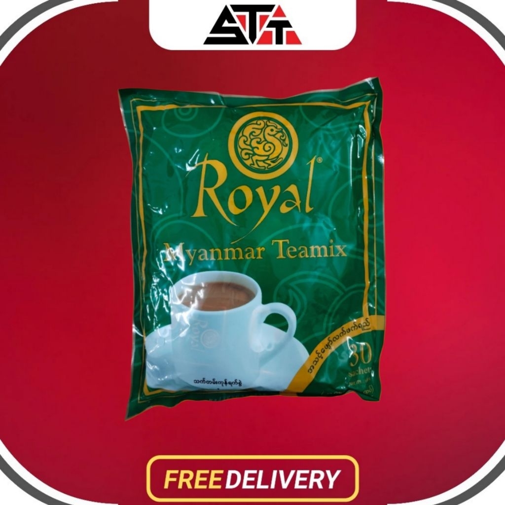 Royal Myanmar Tea Mix (30 Sachets) | Shopee Malaysia