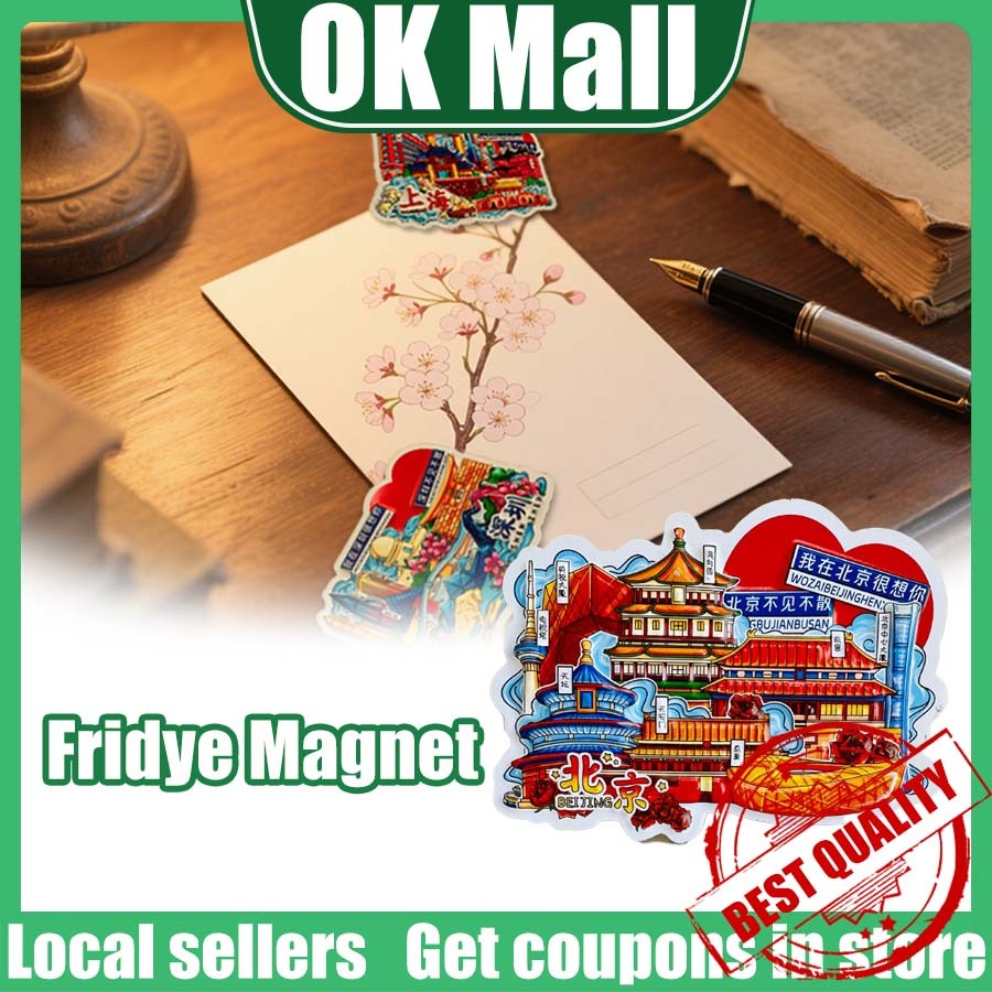 3D City Fridge Magnet Beijing Shanghai Lijiang Shenzhen Chengdu/Sticker ...
