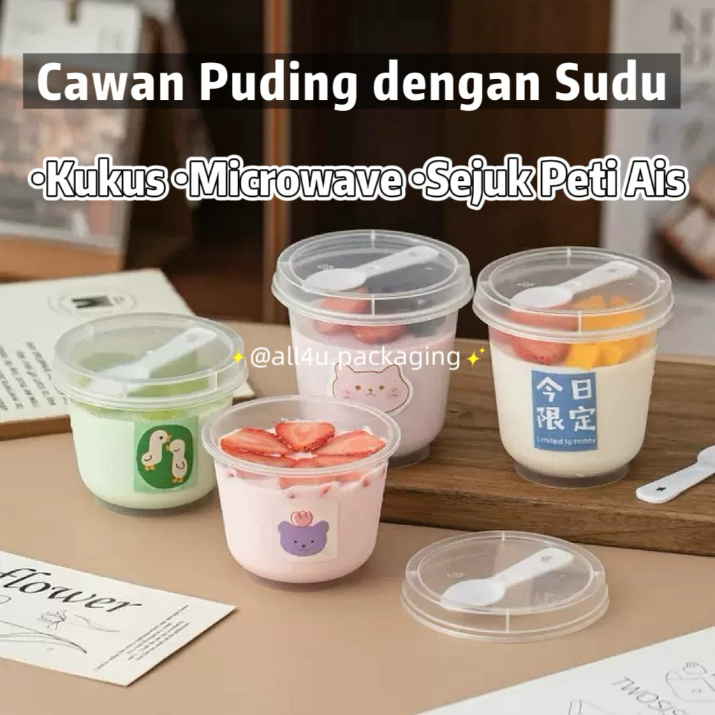 [20pcs] Cawan Puding Bulat dengan Sudu | 160ml / 220ml / 280ml | Bekas ...