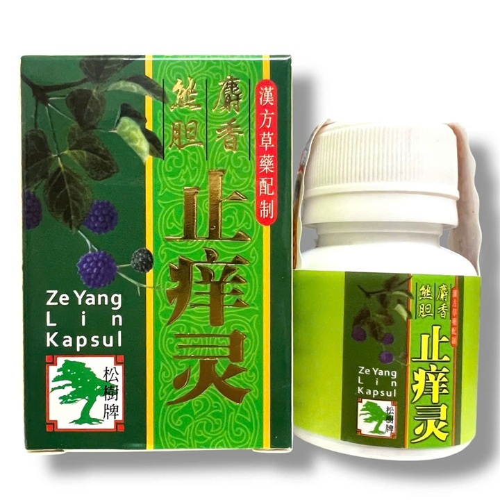 Chi Nhuong Linh Capsules - Ze Yang Lin Capsules support itching, hives ...
