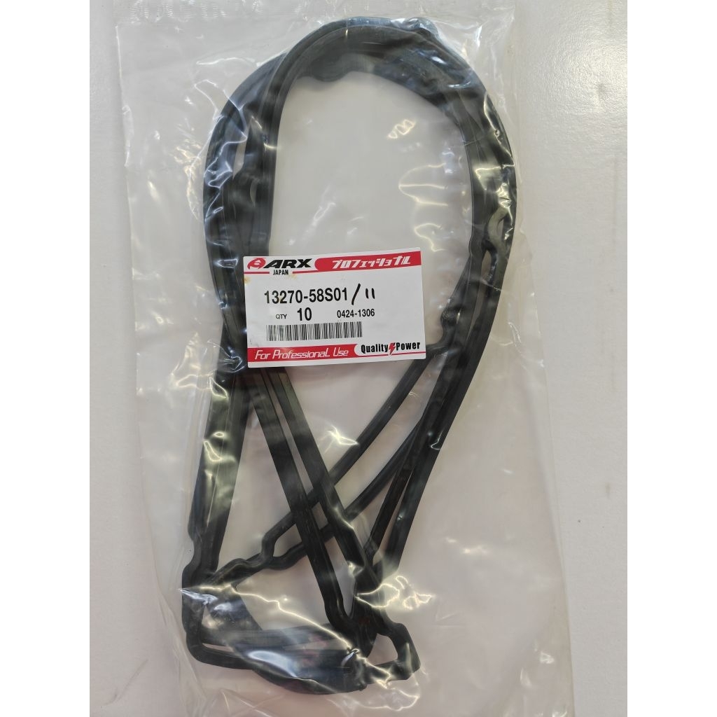Nissan RB20 RB25 Valve Cover Gasket (2pcs/set) | Shopee Malaysia