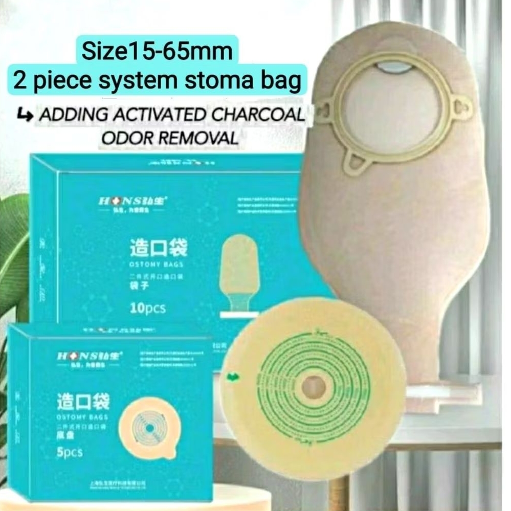 [Premium Medical Grade] STOMA COLOSTOMY BAG 2 PCS SYSTEM 15-65MM STOMA ...