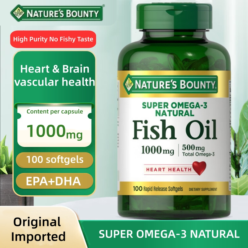 Nature's Bounty fish oil 1000mg 100 softgels Omega-3 DHA+EPA Heart ...