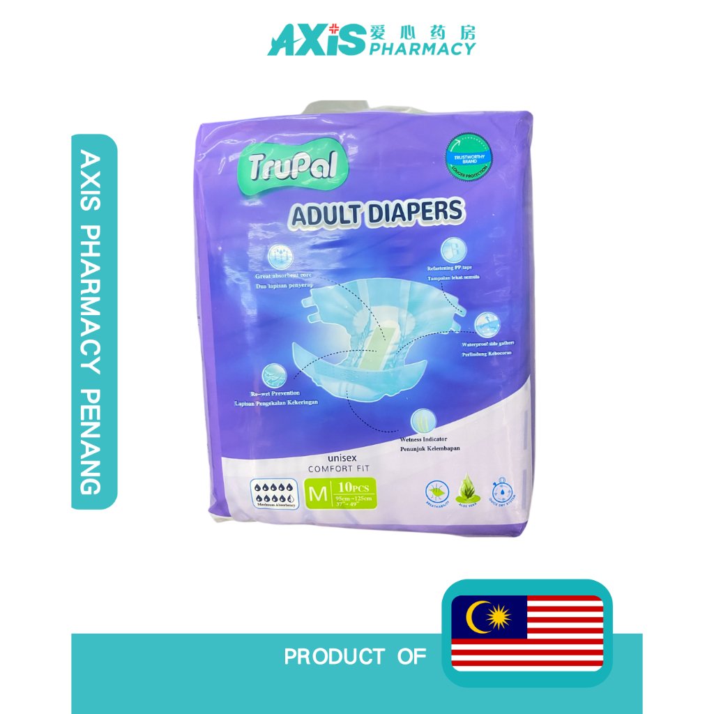 TRUPAL SUPREME ADULT DIAPERS SIZE M 10'S PER PACK + FREE 1 SHEET OF ...
