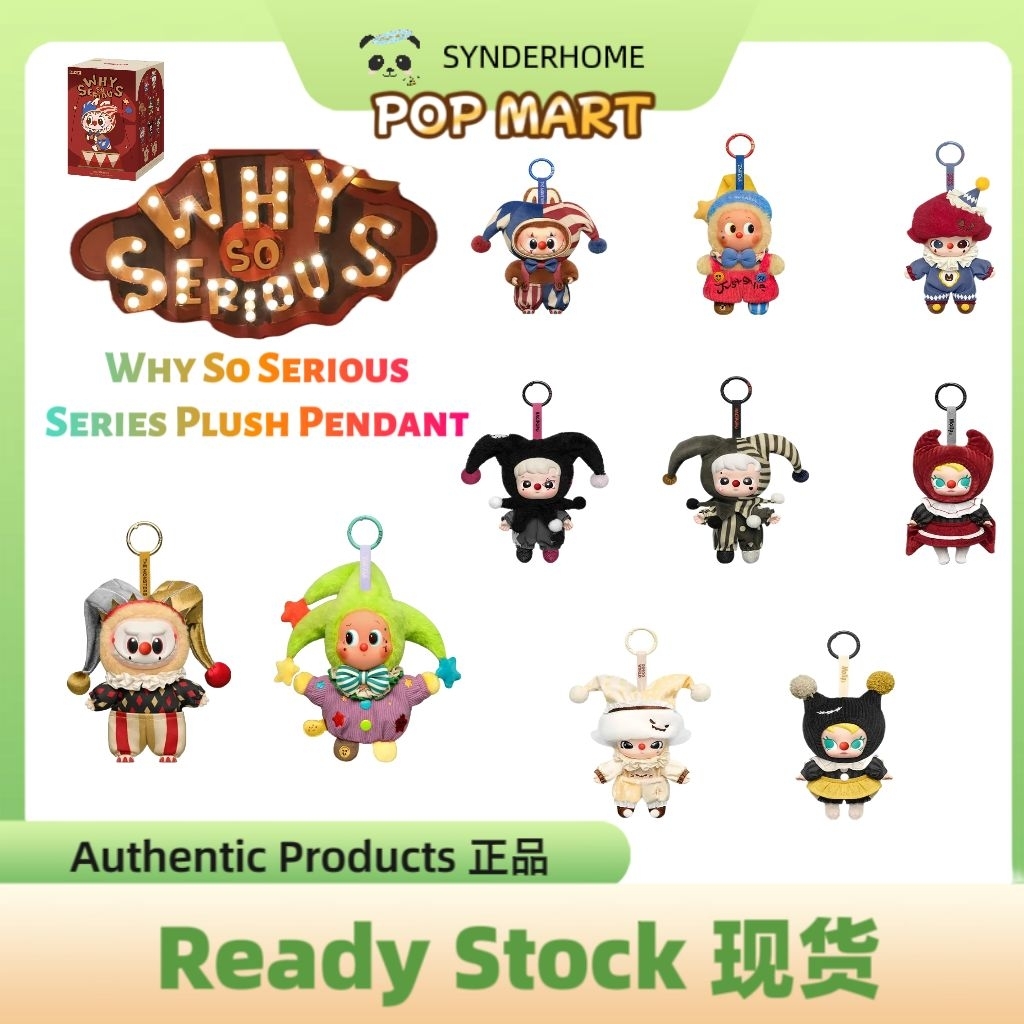 [100% Authentic] CNY PROMO WHY SO SERIOUS Series-Vinyl Plush Pendant ...